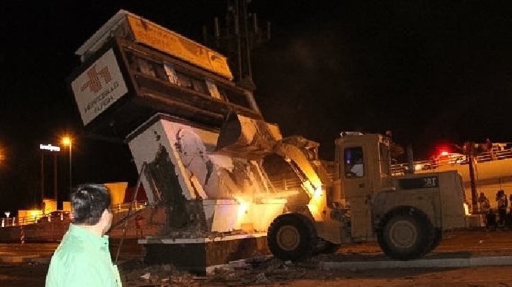 ECOS de la Noticia - La nostalgia del Hermosillo Flash y sus ...